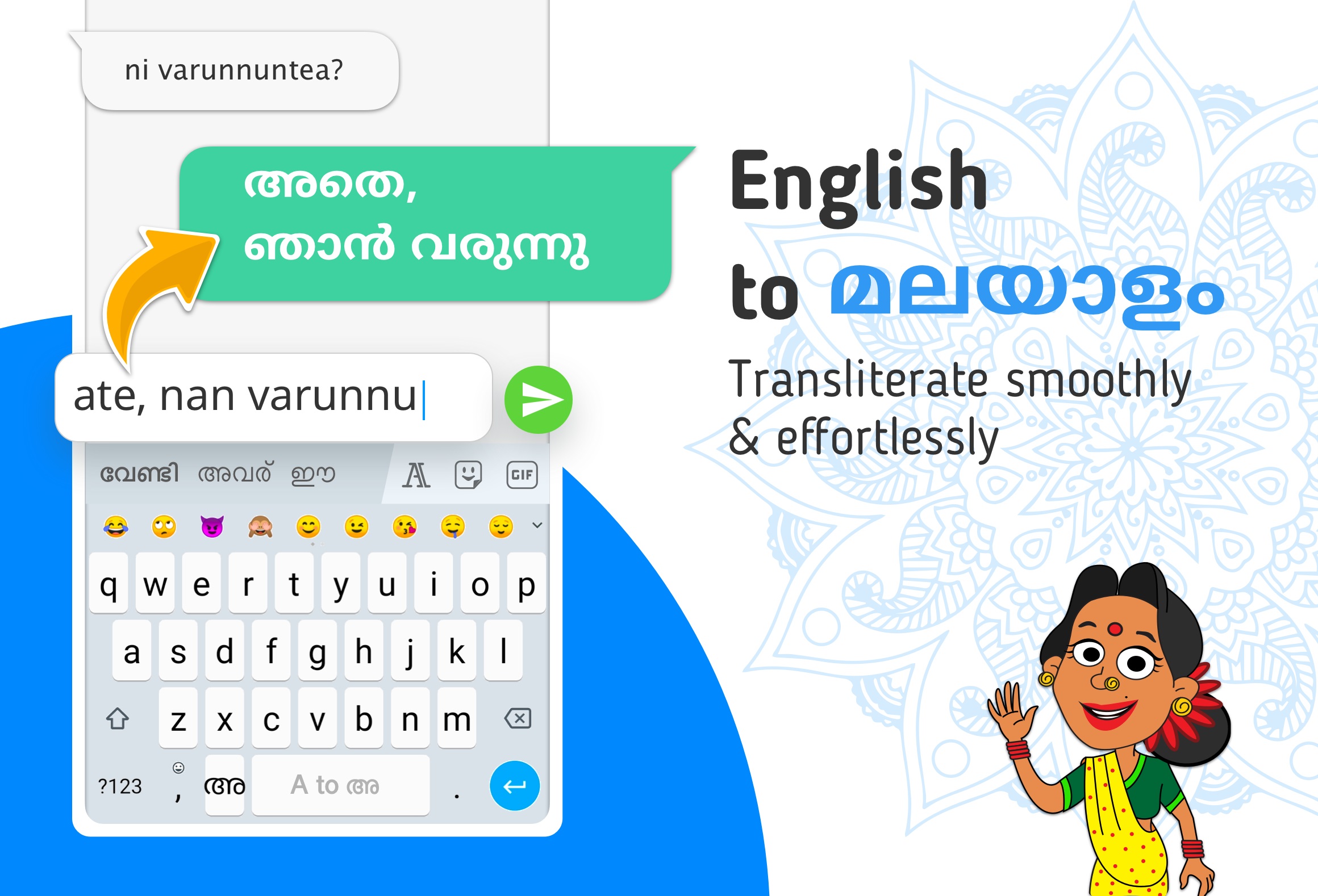How Malayalam Keyboard Can Ease Your Typing Problems | BI News
